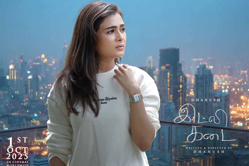 Shalini Pandey in Dhanush’s Idli Kadai as Meera; First look poster out