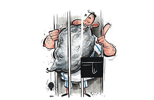 Beard Trend in Kerala Prisons: Wardens Grapple with Inmate Facial Hair ...
