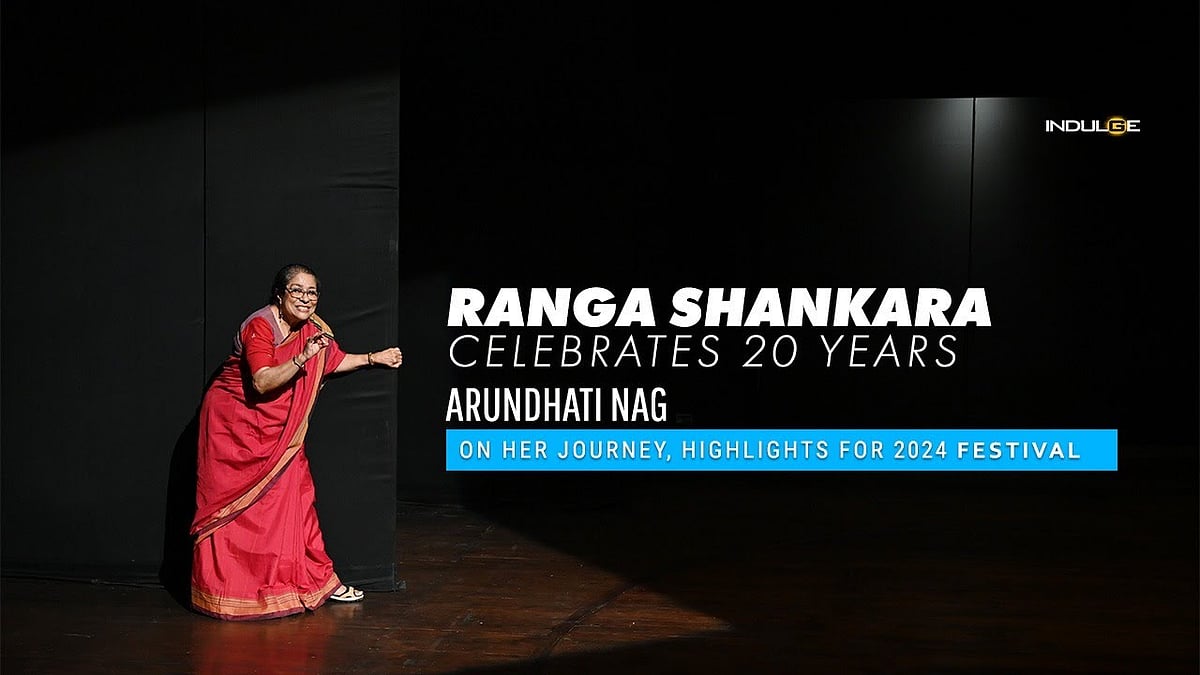 Ranga Shankara celebrates 20 years, Arundhati Nag shares highlights for ...