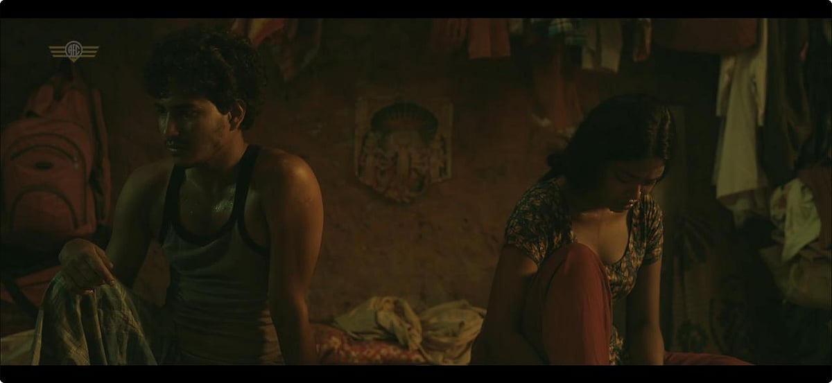 Mon Potongo trailer releases, exploring desires of humankind