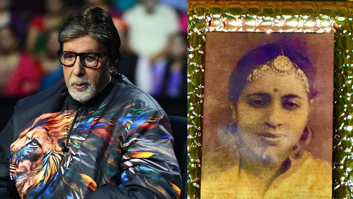 Amitabh Bachchan pays heartfelt tribute to mother Teji Bachchan on her ...