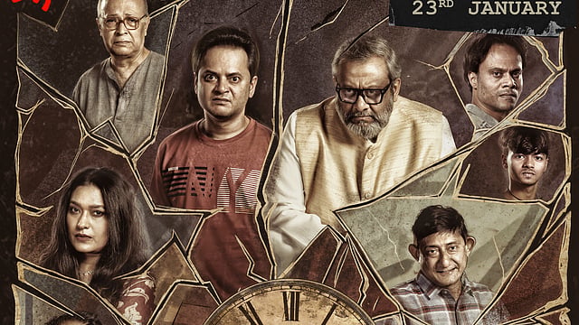 Srijit Mukherji’s ‘Shotyi Bole Shotyi Kichhu Nei’ to release on January ...