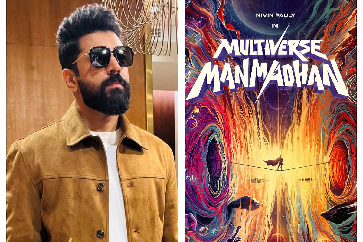Nivin Pauly to star in ‘Multiverse Manmadhan’, India’s first multiverse ...