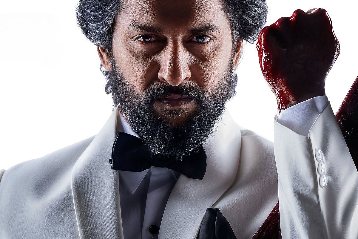 Nani ditches his boy-next-door image for a raw, intense avatar in ‘HIT ...