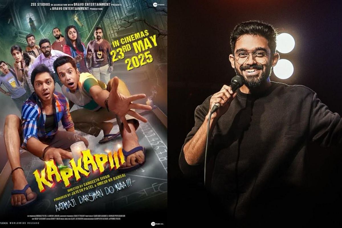 Standup comedian Abishek Kumar to make his Bollywood debut with ‘Kapkapiii’