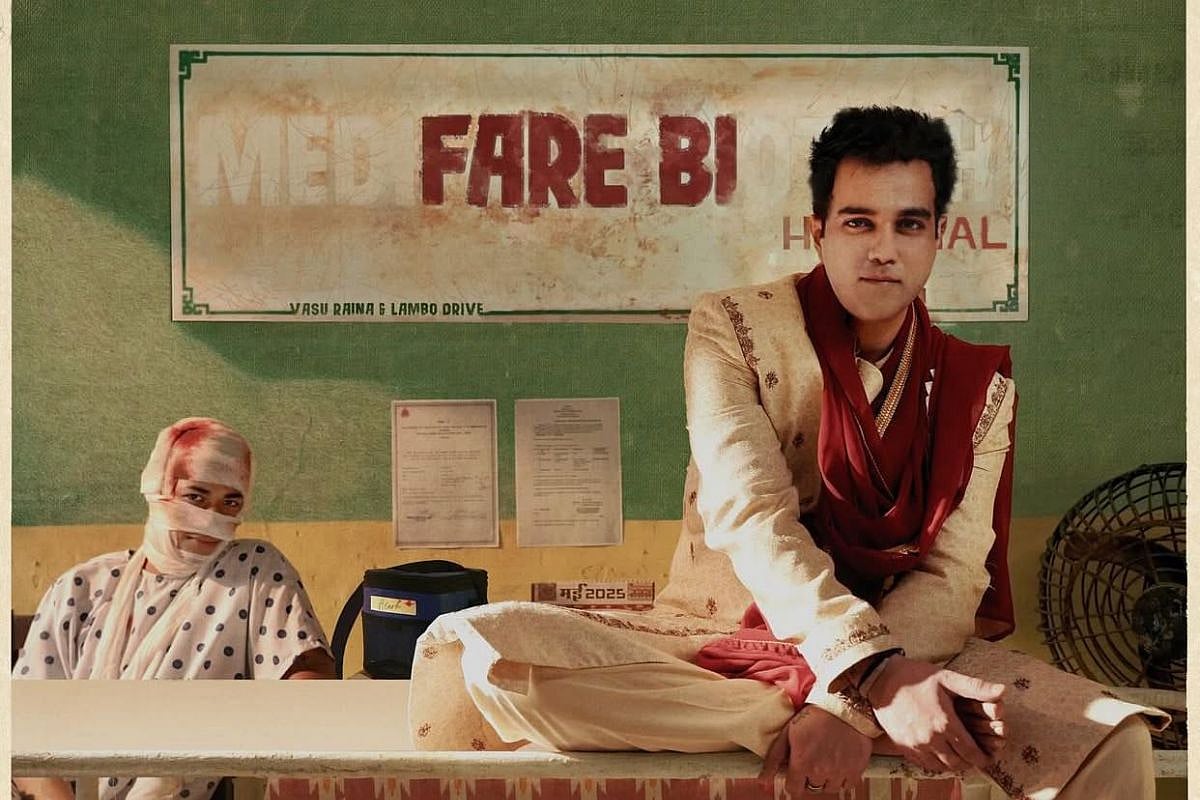 Singer Vasu Raina drops Farebi, a surreal soundtrack on heartbreak