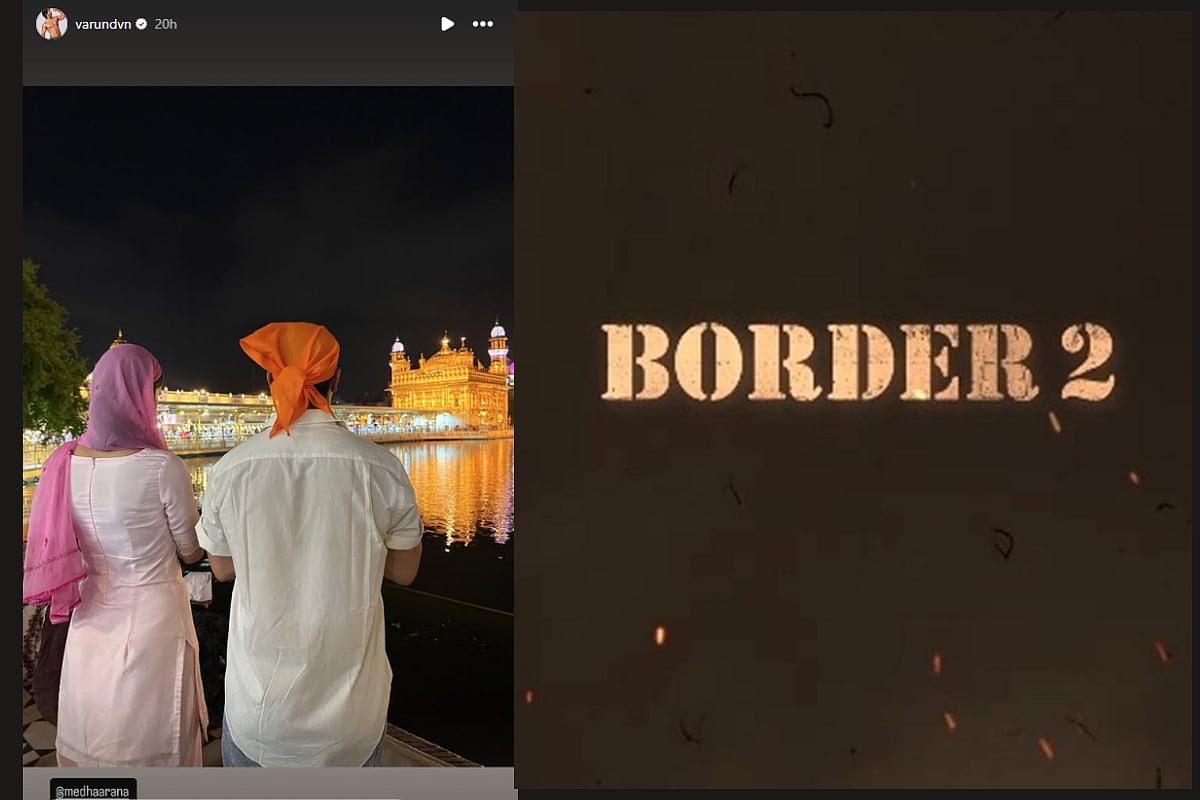 Varun Dhawan &Medha Rana visits golden temple to seek blessing Border2