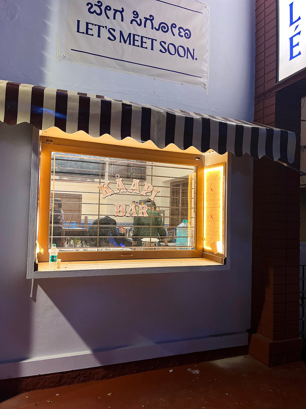 Kahale Kaapi Bar transforms heritage home into a 90s coffee bar-bakery