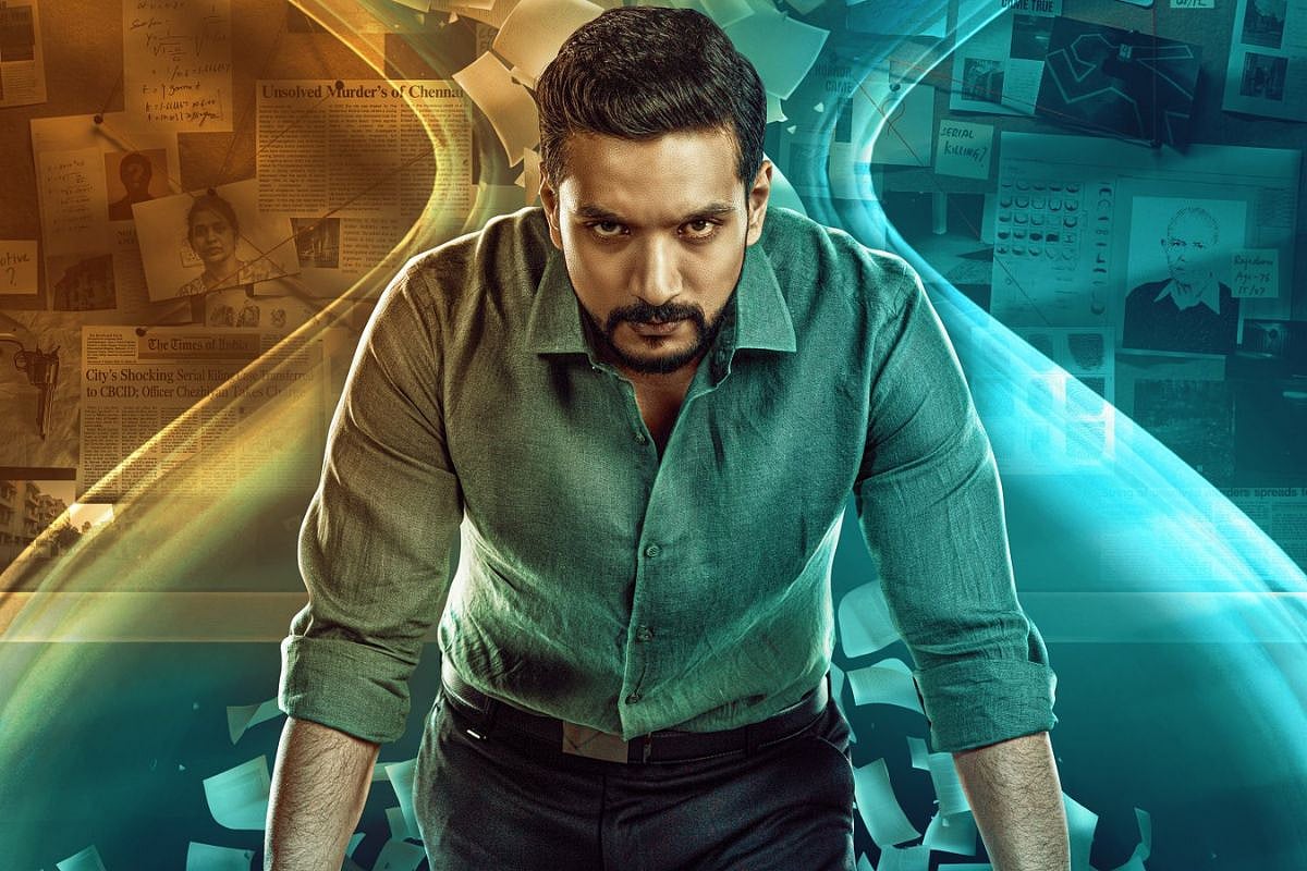 Superstar Rajinikanth unveils first look of Gautham Karthik’s ROOT