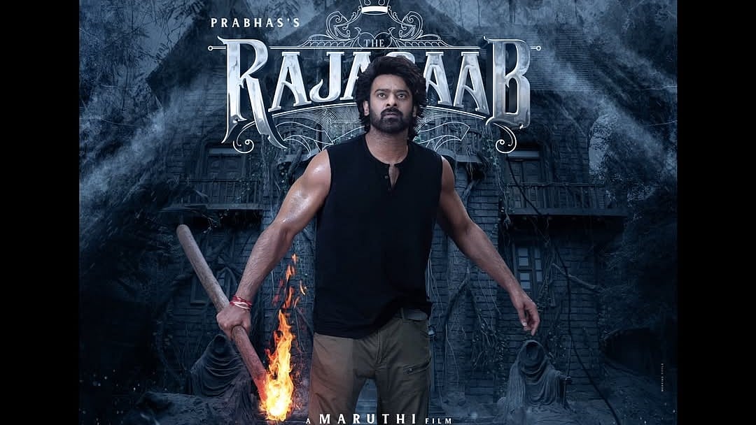 Fans carry dummy crocodiles at The Raja Saab release