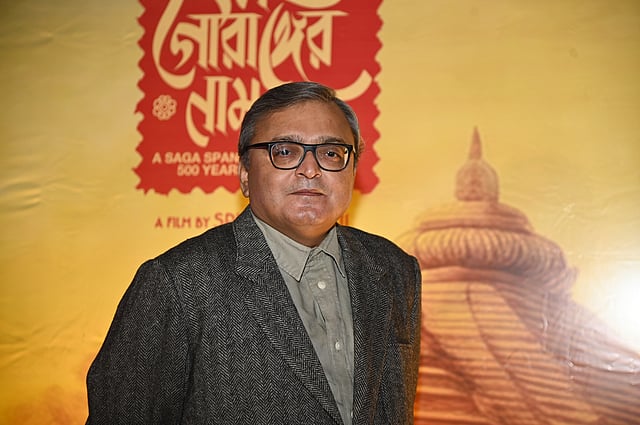 In pics: Music launch of Lawho Gouranger Naam Rey