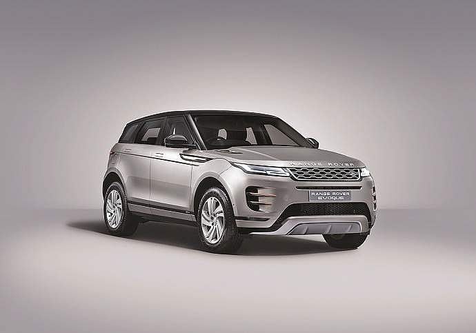 Rugged elegance: All-new Range Rover Evoque makes the giant leap in ...