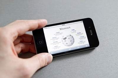 Wikipedia's new features to enhance experience for new users