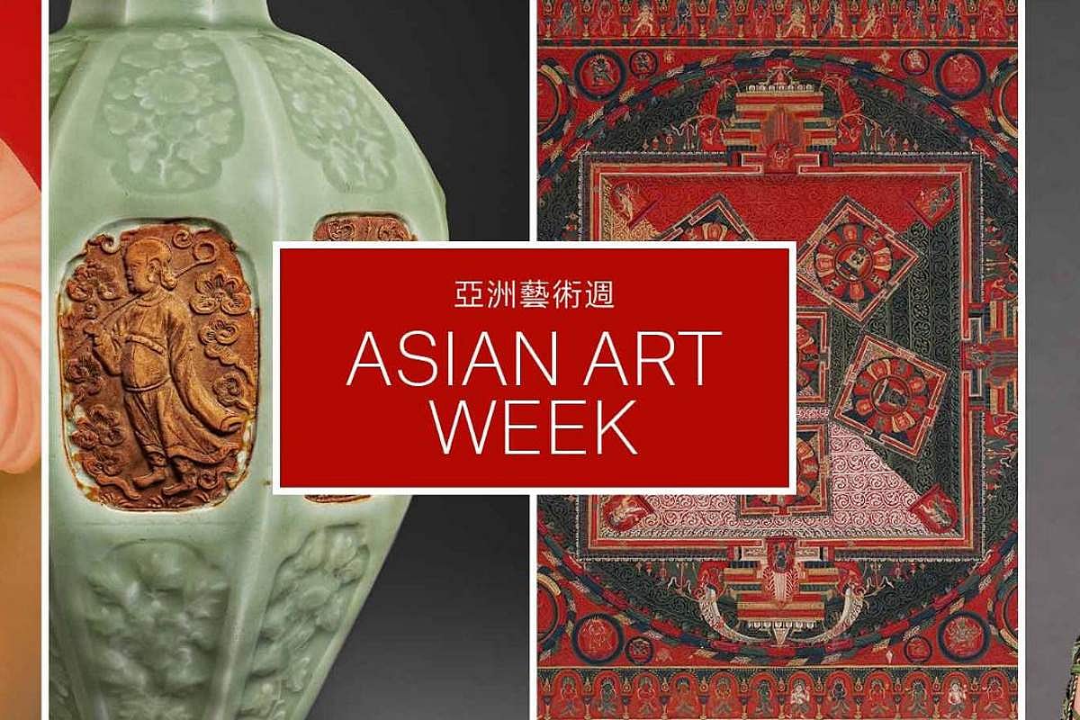 Christie’s New York celebrates Asian Art Week with an auction from ...