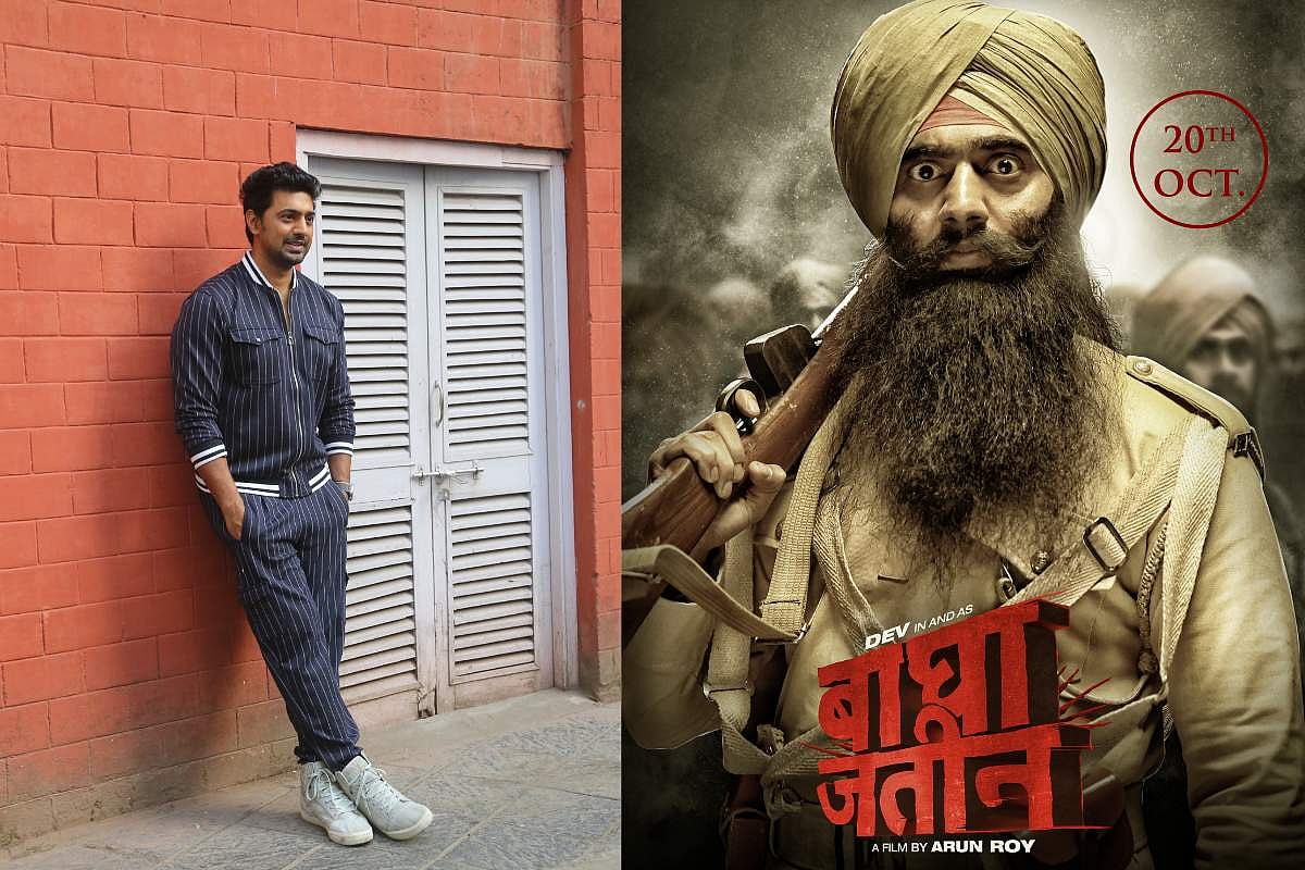 Dev’s Bagha Jatin to release in Bangla and Hindi