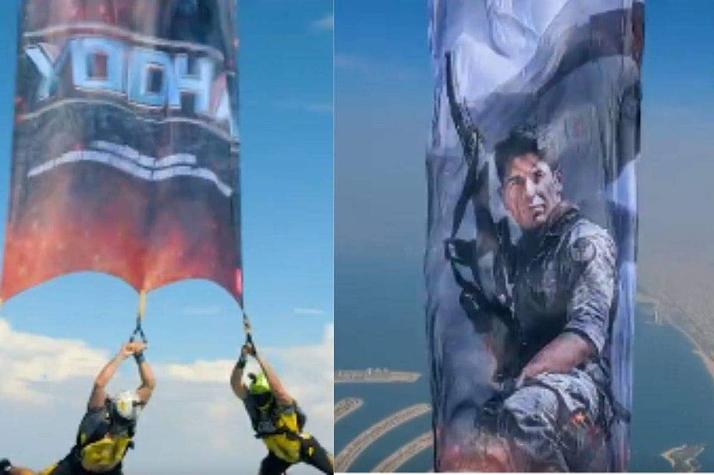 Sidharth Malhotra’s ‘Yodha’ poster gets launched mid-air