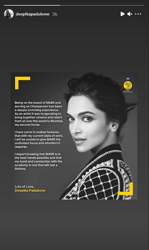 Deepika Padukone Upcoming Projects | Deepika Padukone Mami Due